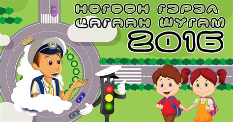 НОГООН ГЭРЭЛ ЦАГААН ШУГАМ ТЭМЦЭЭН