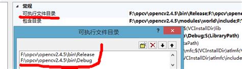 Opencv学习之路【二】——环境搭建opencv 的编译环境搭建 Csdn博客