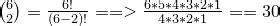 C Time Complexity To Generate All Pairs In An Array Stack Overflow