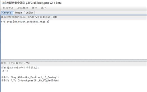 XCTF MISC 来自银河的信号 Redhskb 博客园
