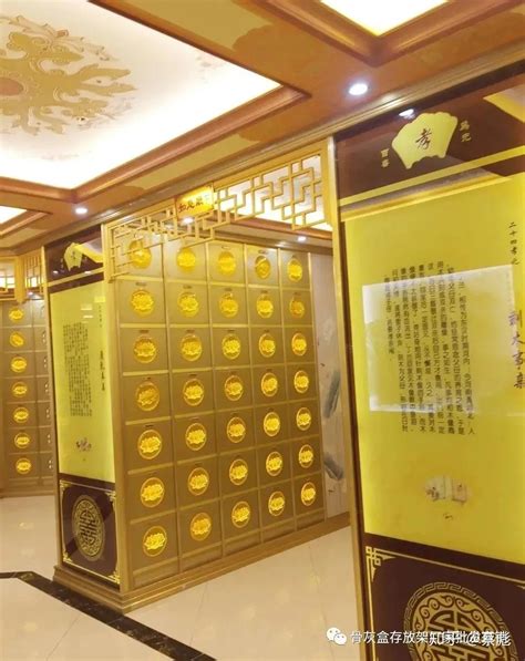骨灰盒存放架尺寸和价格 知乎