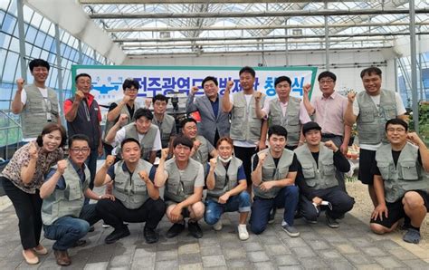 북전주농협 청년농업인 드론방제단 창단