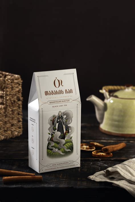 Tamaris Tea თამარის ჩაი