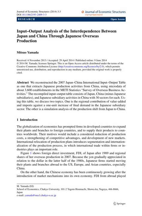 Pdf Inputoutput Analysis Of The Interdependence Between