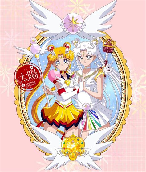 Bishoujo Senshi Sailor Moon Pretty Guardian Sailor Moon Image By Soledad Lennon