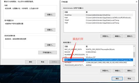 Mingw安装与环境配置教学（附安装包） 知乎