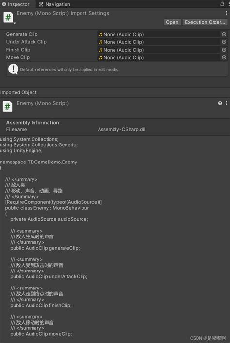 【unity】inspector中脚本中文乱码问题 unity 编码格式预览不了 csdn博客
