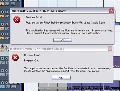 Cubaseでcランタイムエラー あぶすとらくと