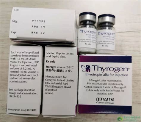 Thyrogen Thyrotropin Alfa 0 9mg Ml Injection At Rs 1500 Vial Thyrotropin Alfa Injection In