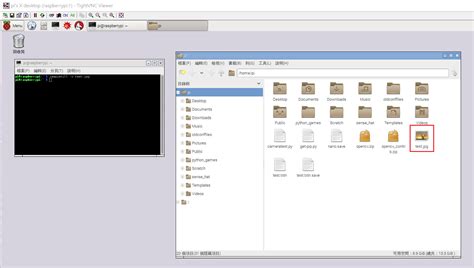 不會喬經理 之 不落格格 raspberry pi 3 10 opencv 動態人臉偵測