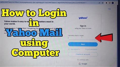 How To Login In Yahoo Mail Using Computer Youtube