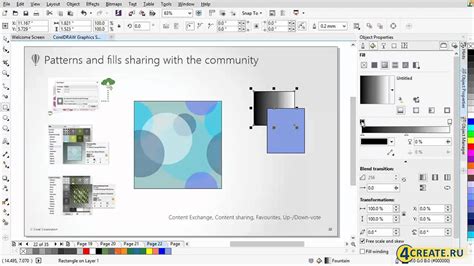 Скачать Coreldraw X7 русская версия Торрент