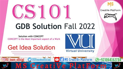cs101 gdb solution 2022 with concept by ms rehman cs101 gdb