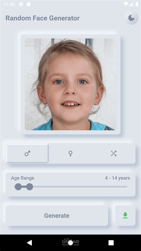 تطبيق انشاء اوجه اشخاص بالذكاء الاصطناعي مستقل