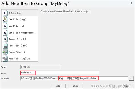 嵌入式开发十二:初入stm32世界—跑马灯实验stm32时光男孩~ 开放原子开发者工作坊 嵌入式开发十二:初入stm32世界—跑马灯实验stm32时光男孩~ 开放原子开发者工作坊