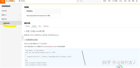 docker从入门到精通 知乎