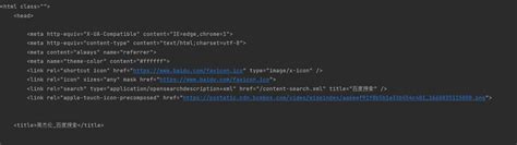Python爬虫urllib get请求的quote方法和urlencode方法