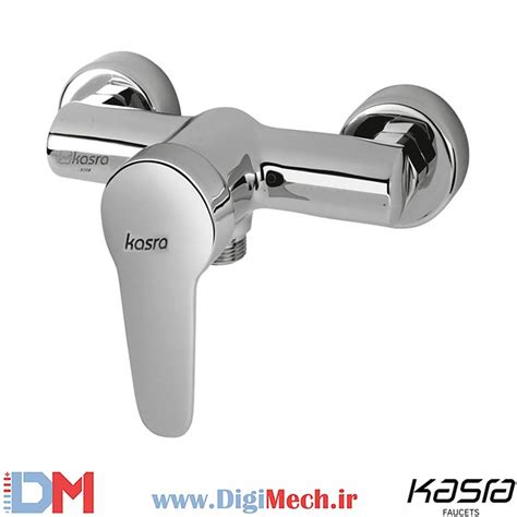 شیر توالت کسری مدل آبتین مشخصات، قیمت و خرید فروشگاه اینترنتی دیجی مک