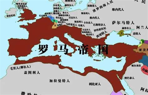 帝國興亡——羅馬帝國 每日頭條