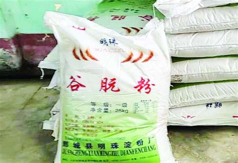 ၂၀၂၃ ၂၀၂၄ ပညာသင်နှစ် အခြေခံပညာကျောင်းများ၌ ကျောင်းအပ်နှံမှုများ ဆက်လက်လက်ခံ Ministry Of