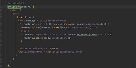 Antdesignvue A Table 选项禁用问题以及数据显示处理和点击行选中问题antd Design Pro Vue 左侧菜单怎么禁用 Csdn博客