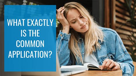 What Exactly Is The Common Application