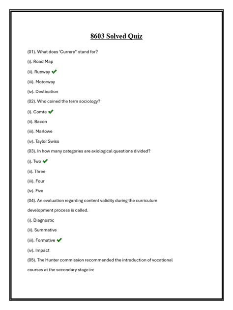 8603 Solved Quiz 1 Pdf Curriculum Evaluation