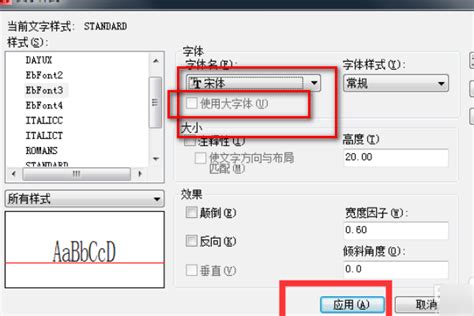 Cad属性块的中的属性文字为什么不显示 百度经验