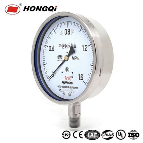 Máy đo áp Suất Truyền Từ Xa Bằng Thép Không Gỉ đầy đủ Các Nhà Sản Xuất