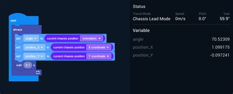 RoboMaster S 編程指南 DJI