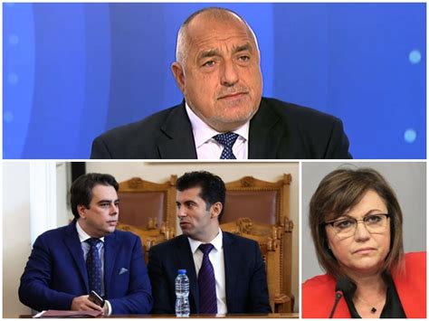 ГОРЕЩА СОЦИОЛОГИЯ ГЕРБ дърпа на ППДБ с трудно преодолима дистанция от 25 4 срещу 17 5 ГРАФИКИ