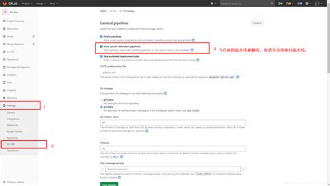 极狐gitlab Cicd 如何做自动停止旧的流水线