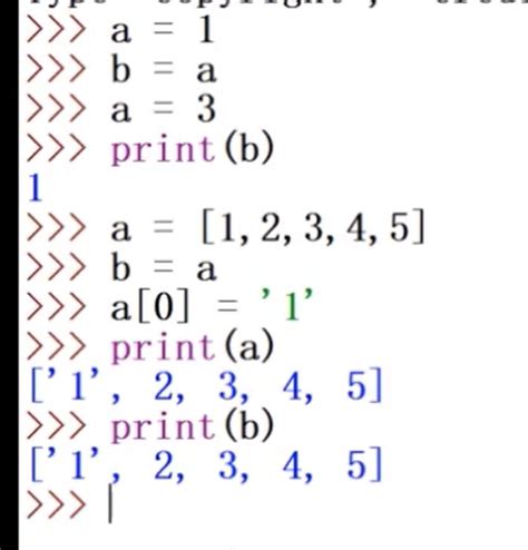 Python中32的值为15python中32的结果 Csdn博客