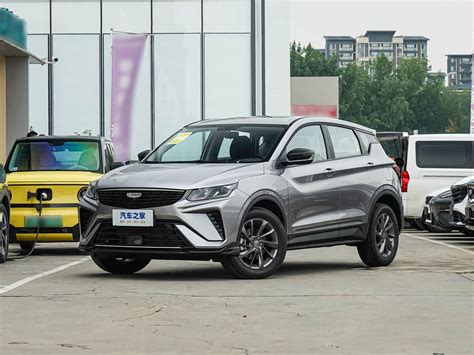 缤越 2025款 1 5l Cvt超能版 Max 吉利汽车 1 8张图片大全 汽车外观图库 极光银 汽车之家