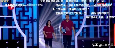 《相聲有新人》重播公式相聲李宏燁懟郭德綱片段，彈幕比相聲精彩 每日頭條