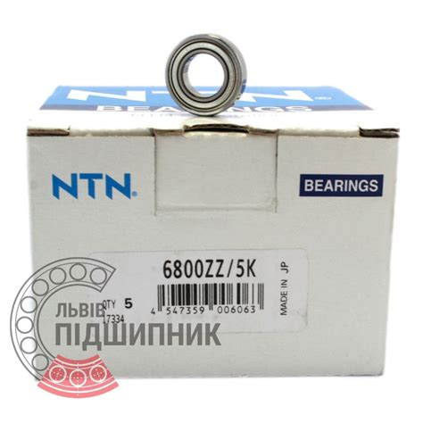 Bearing 6800ZZ | 68000.ZZ/5K [NTN] Deep groove ball bearing. Thin ...