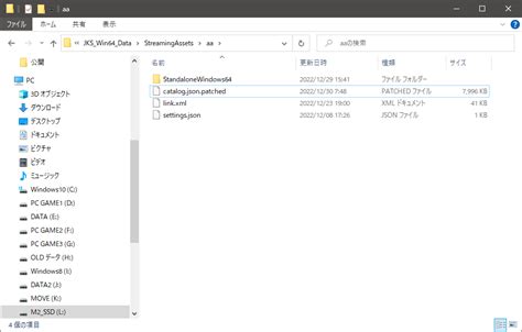Samurai Maiden Potential Modding Page 8 Adult Gaming Loverslab