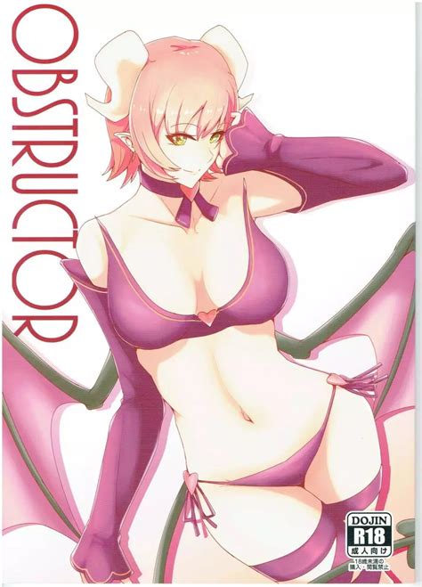【サキュバスクエスト】obstructor 同人誌 エロ漫画 Momon Ga（モモンガッ ）