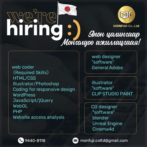 🇯🇵“monfuji Co Ltd” 🇯🇵 ⏰we Monfuji Global Skills Academy Facebook