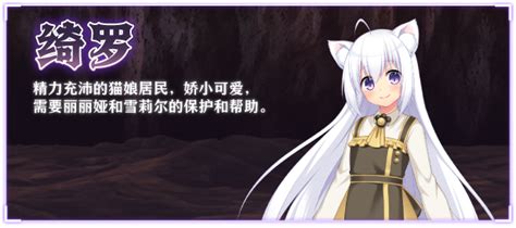 推荐ntr援交触手动态无修有cv 乱欲牢城 监狱都市的花之少女 官中度盘p盘 Acgcbk