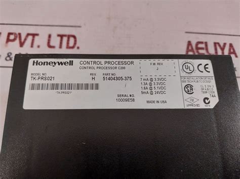 Honeywell Tk Prs021 Control Processor Module Aeliya Marine