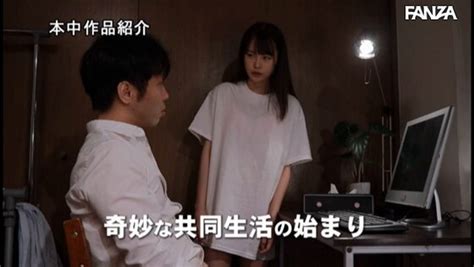 家出少女を拾って、ワンルーム合法共同生活 ノーハンド中出しsexで触らないように抵抗したら、家出少女の痴女化がエスカレート 松本いちか