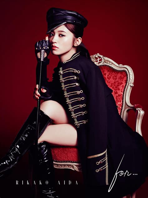 Happy Birthday To Rikako Aida Riko Sakurauchis Seiyuu Rlovelive