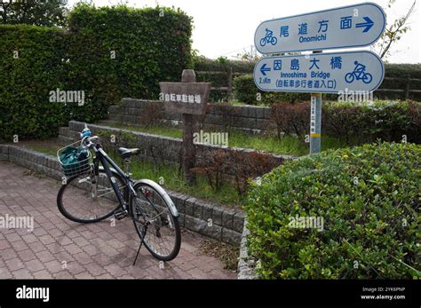 The Shimanami Kaido Is A 70 Kilometer Cycling Route In Japan That