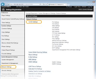 Scanning From The Machine