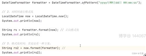 Jdk 8 中代替calendar 获取特定时区的时间java8 获取指定时区时间 Csdn博客