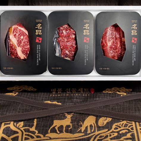 힘내라농가 ★힘농 한우 투뿔 1★ 프리미엄 한우 명작 선물세트 600g 고급선물포장 꽃등심 갈비살 설깃살 차돌박이 위시버킷