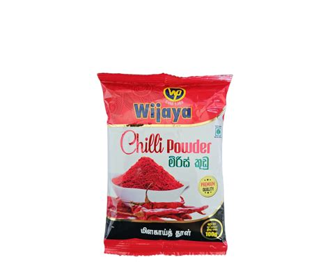 Wijaya Chili Powder 100g Shano Blends