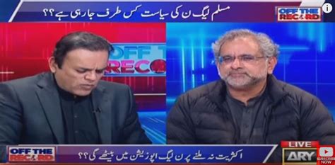 New Political Parties To Be Created Soon Says Shahid Khaqan Abbasi