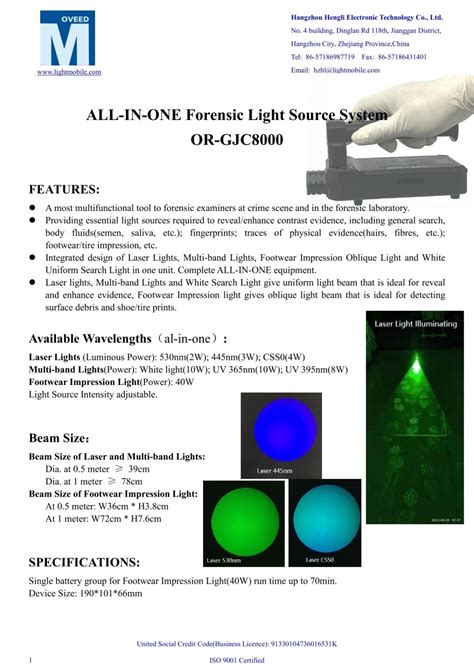 ALL IN ONE Forensic Light Source System OR GJC8000